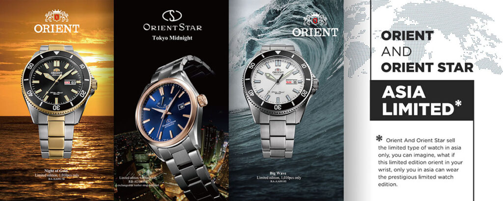 Collections - Seiko Casio Orient Citizen - Official Retailer Store