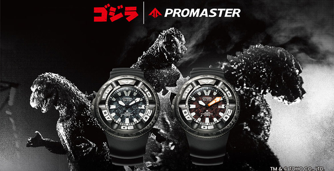 Citizen Promaster Watches - SWING WATCH Indonesia