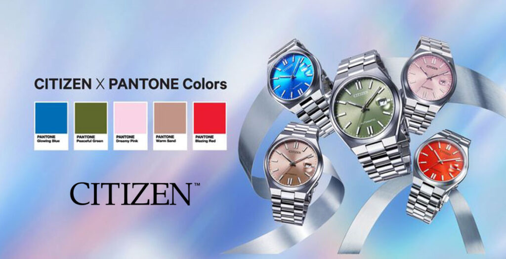 Citizen Watches Collections - SWING WATCH Indonesia