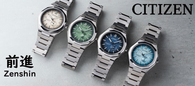 Citizen Watches Collections - SWING WATCH Indonesia